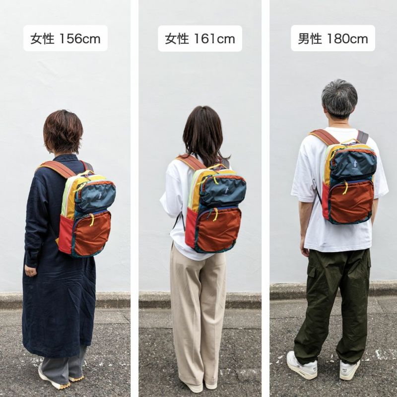 コトパクシ TASRA16L リュック バックパック 青 | 物語のある コトパクシ TASRA16L リュック バックパック 青 | 物語のある